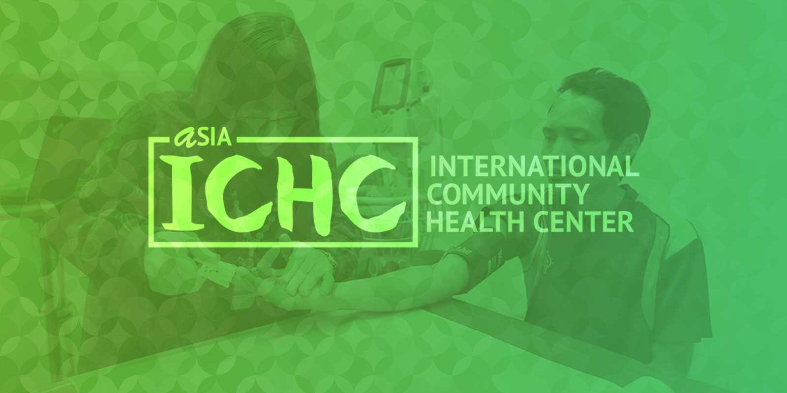 ICHC – International Community Health Center – Apex Fund for Economic Opportunities